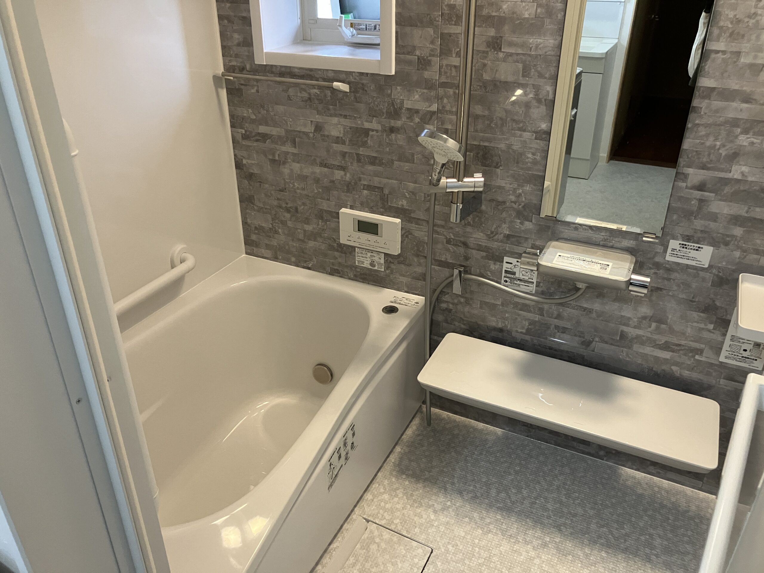 豊川市 O様邸－KATO / blog